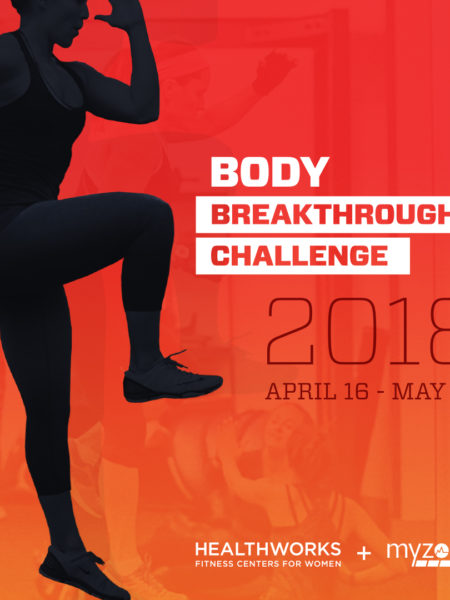 Coolidge Corner | Healthworks Fitness